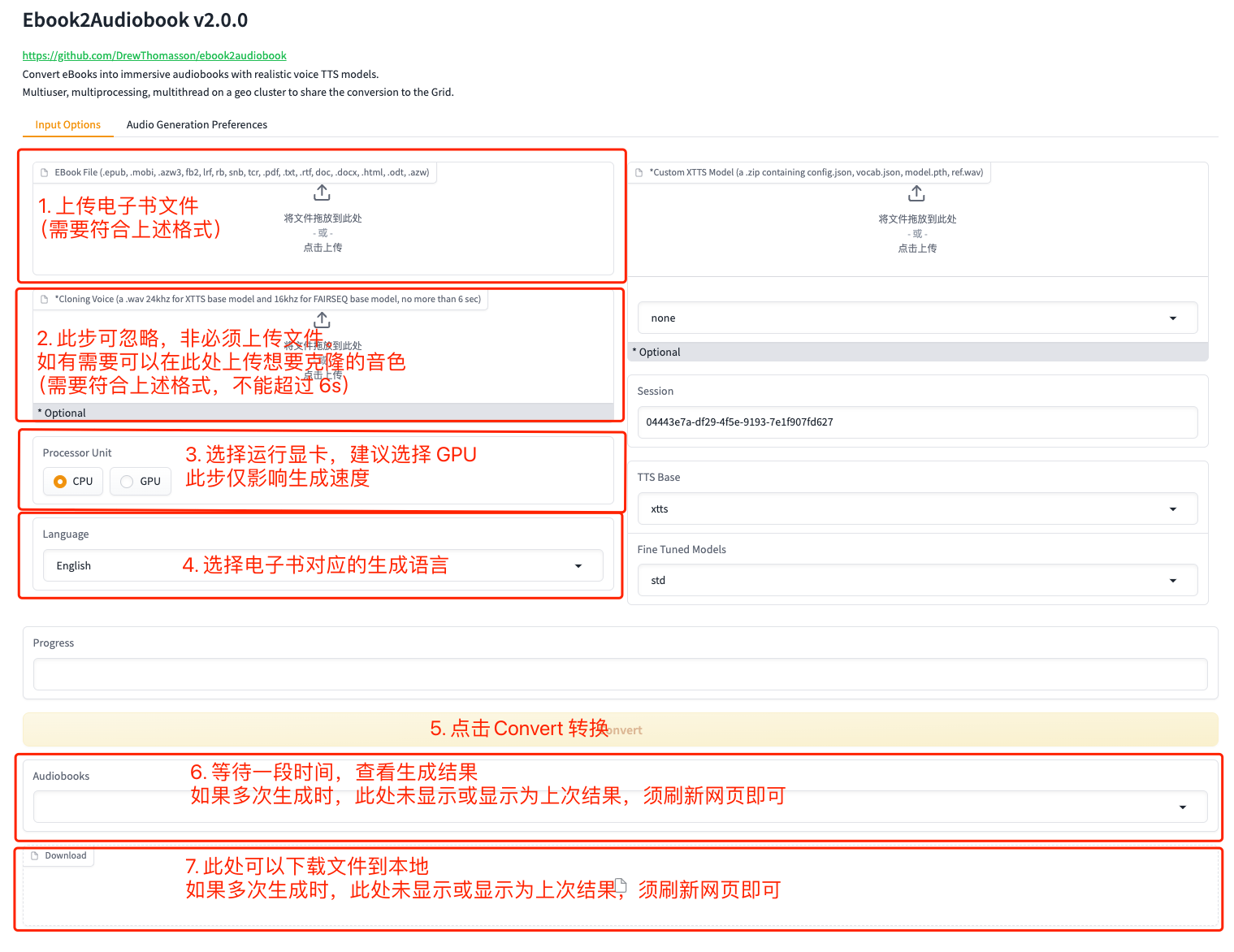 Ebook2Audiobook 电子书转有声读物 v25.6.9_APP之家